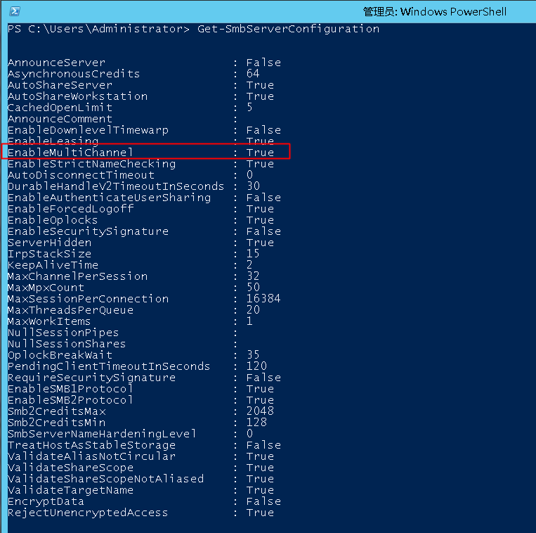 如何解决ECS Windows Server 2012 SMB协议多通道导致内网传输不稳定