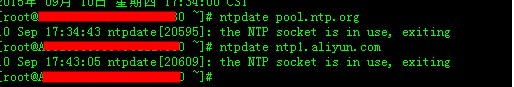 Linux 执行ntpdate同步时间提示“the NTP socket is in use”的分析解决