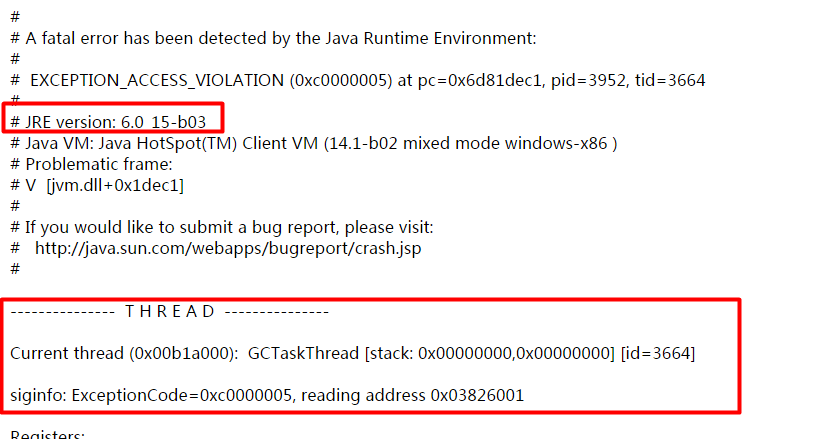 ECS内Java虚拟机崩溃出现大量hs_err_pid*.log日志的原因分析